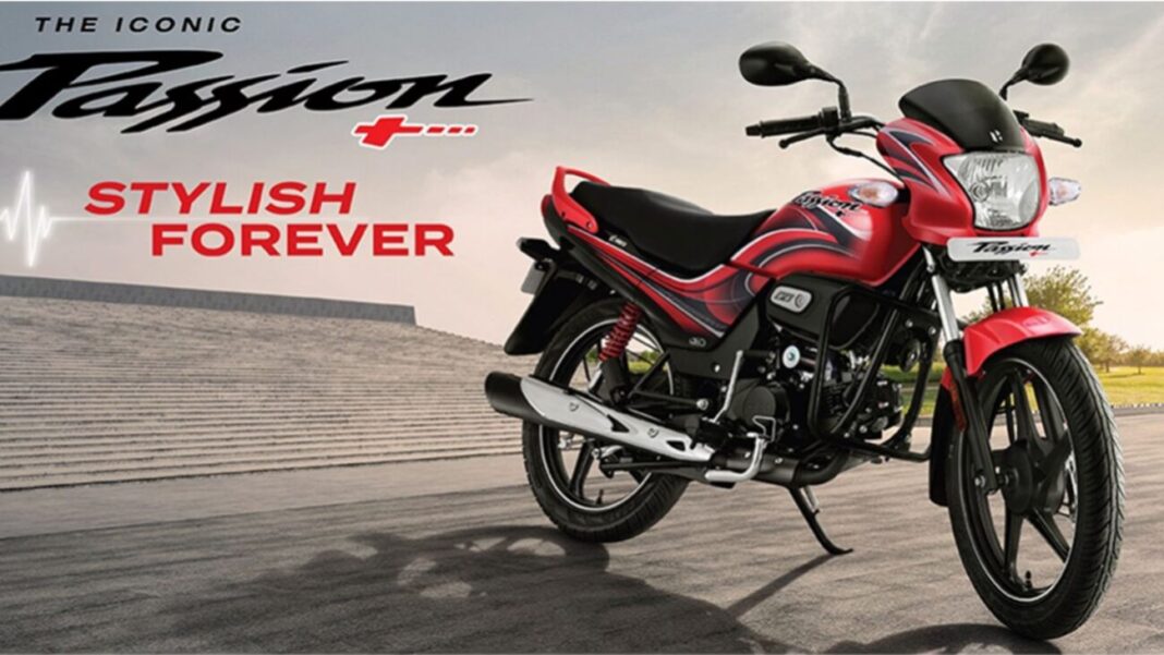 2025 Hero Passion Plus India Launch - Details, Price, Specs - MotoMotar